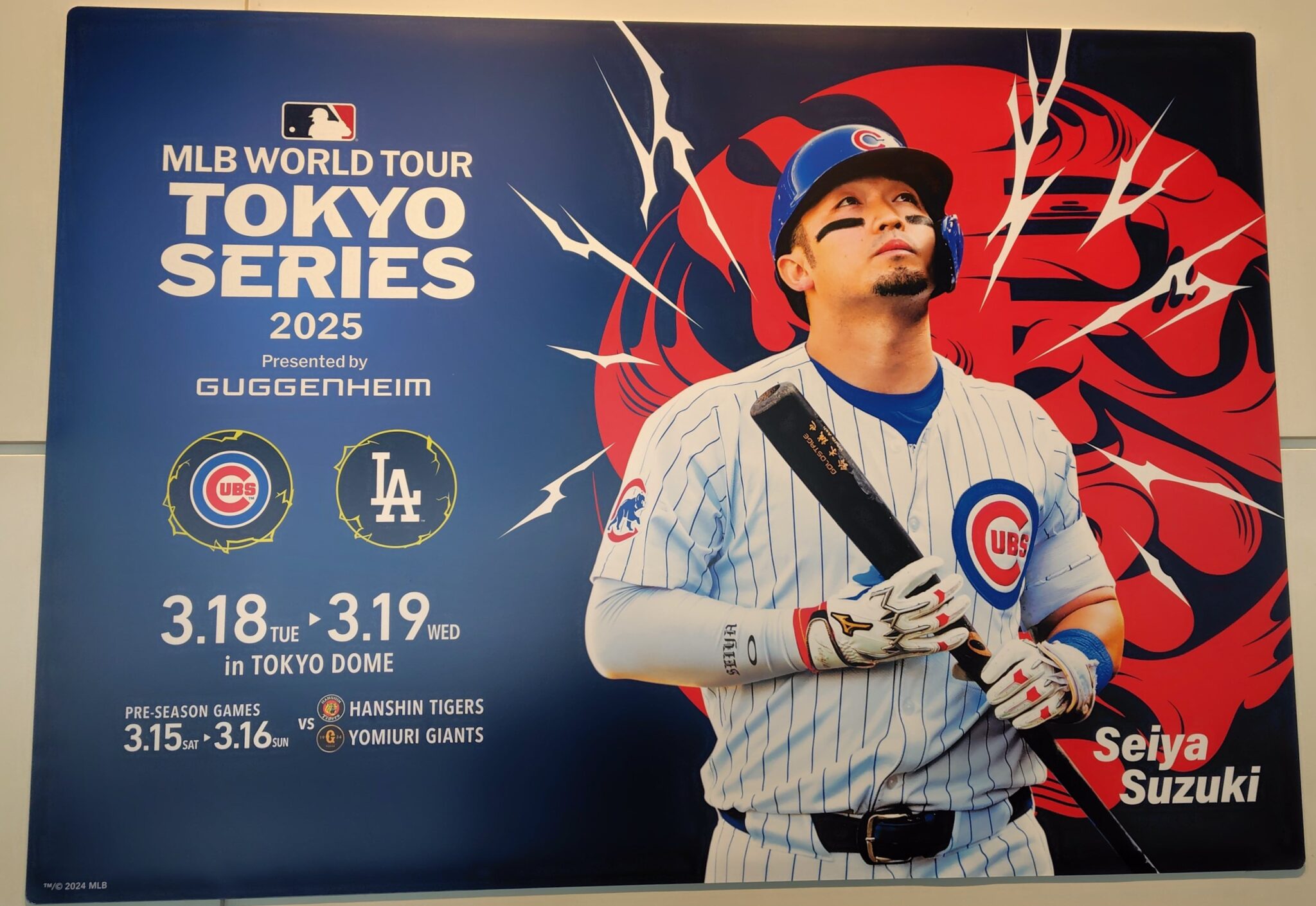 ドジャース開幕戦2025チケットを入手する方法＆東京ドーム情報